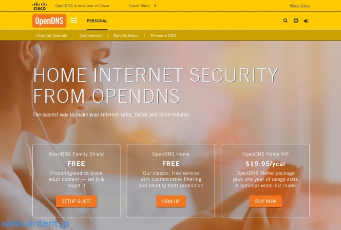 高度なフィルタリングが無料で使えるDNSサービス「OpenDNS」 – ウェブコンテンツ