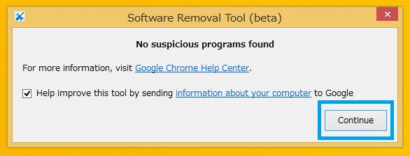 Google謹製の悪意のあるソフトウェアの削除ツール「Software Removal Tool」 – ウェブコンテンツ